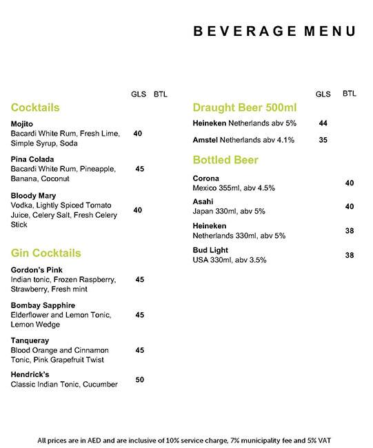 Menu at The daily Rove at the park restaurant, UAE, W267+8FW