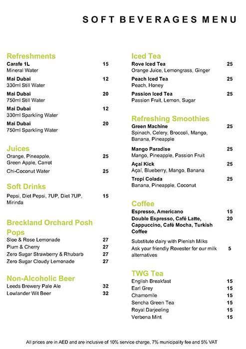 Menu at The daily Rove at the park restaurant, UAE, W267+8FW