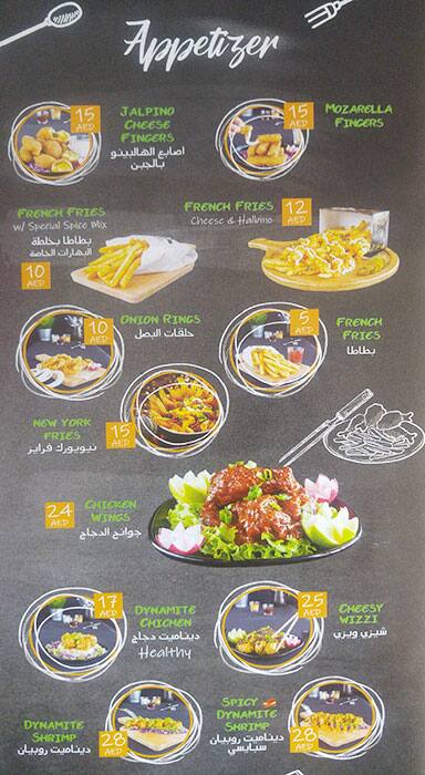 Gigi Burger Menu, Menu for Gigi Burger, Al Shahama, Abu Dhabi - Zomato