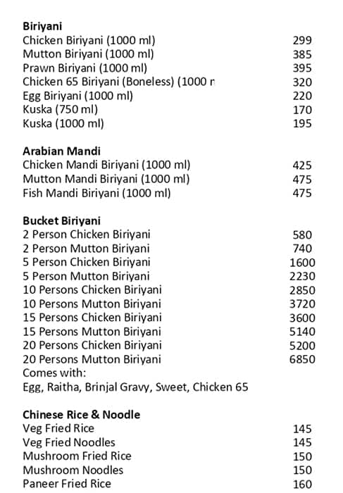 Menu at Aryen Biriyani, Coimbatore