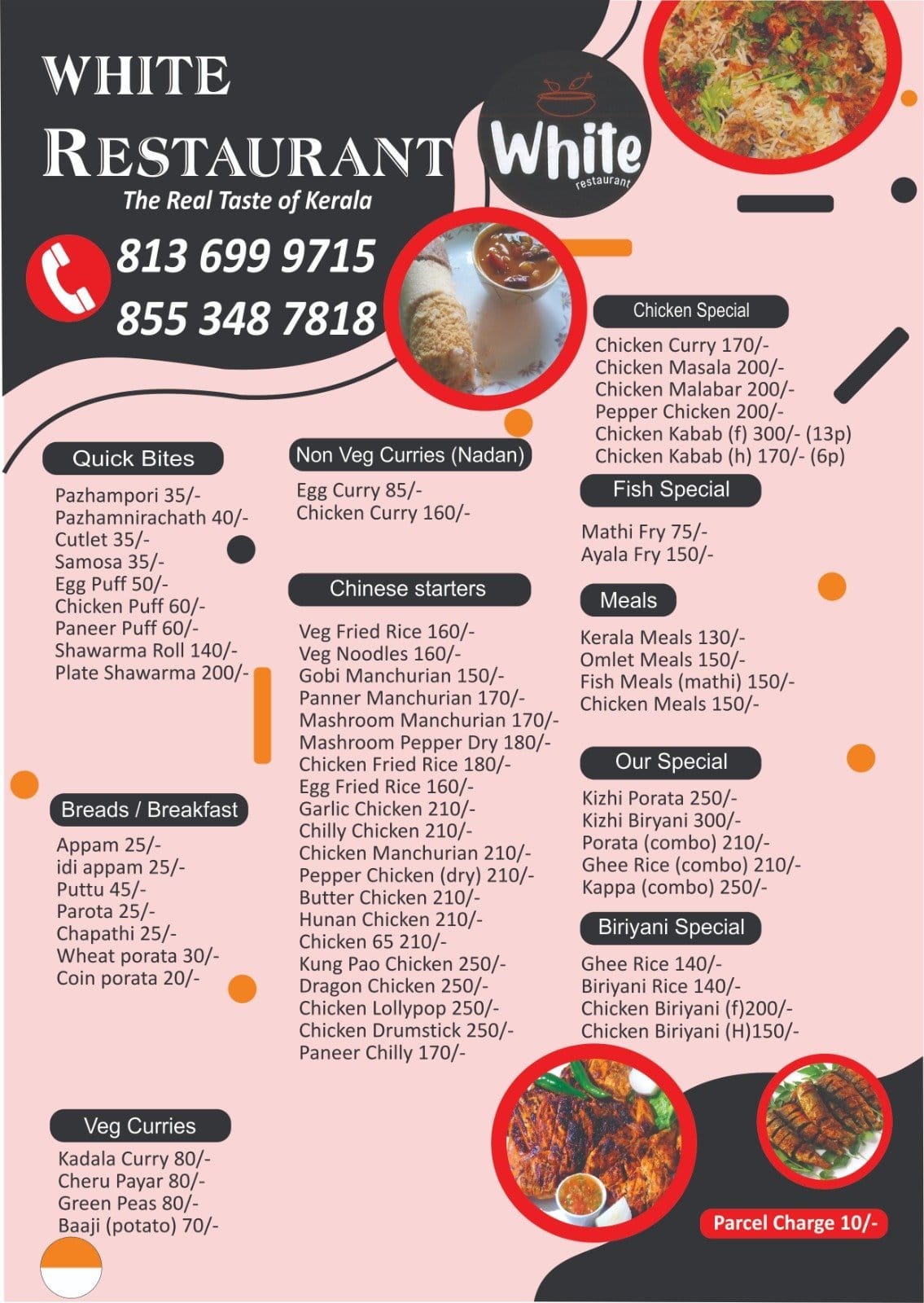 Menu of White Restaurant, Yelahanka, Bangalore