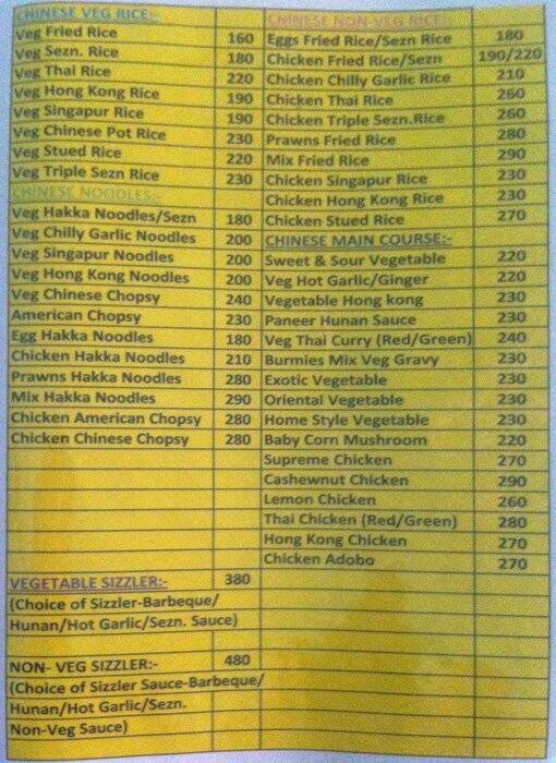Menu at Dg's Garden, Thane