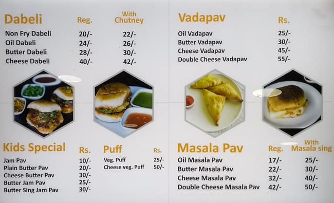 Menu of Karnawati Dabeli Centre, Mani Nagar, Ahmedabad