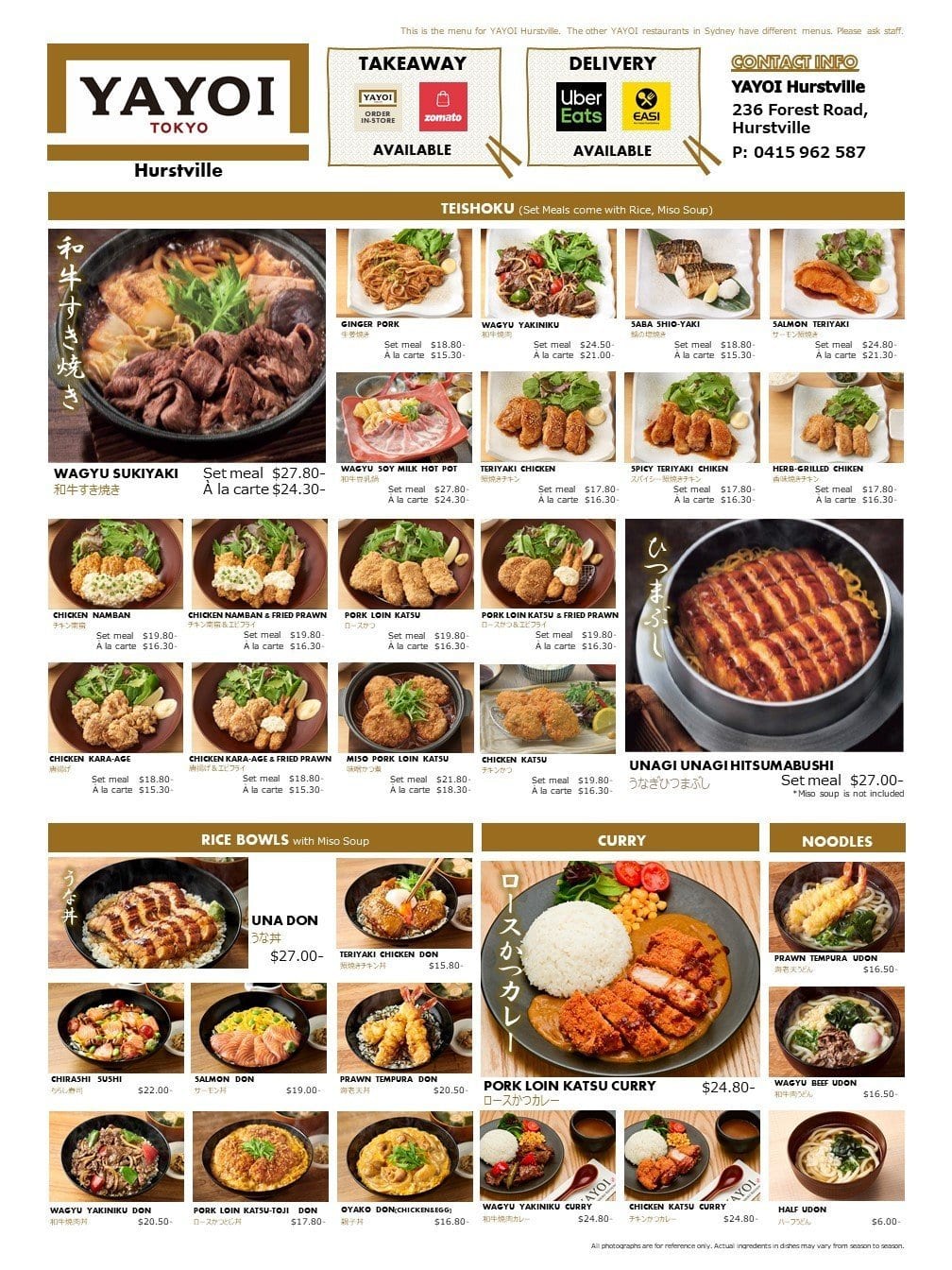 Menu at Yayoi Hurstville restaurant, Hurstville