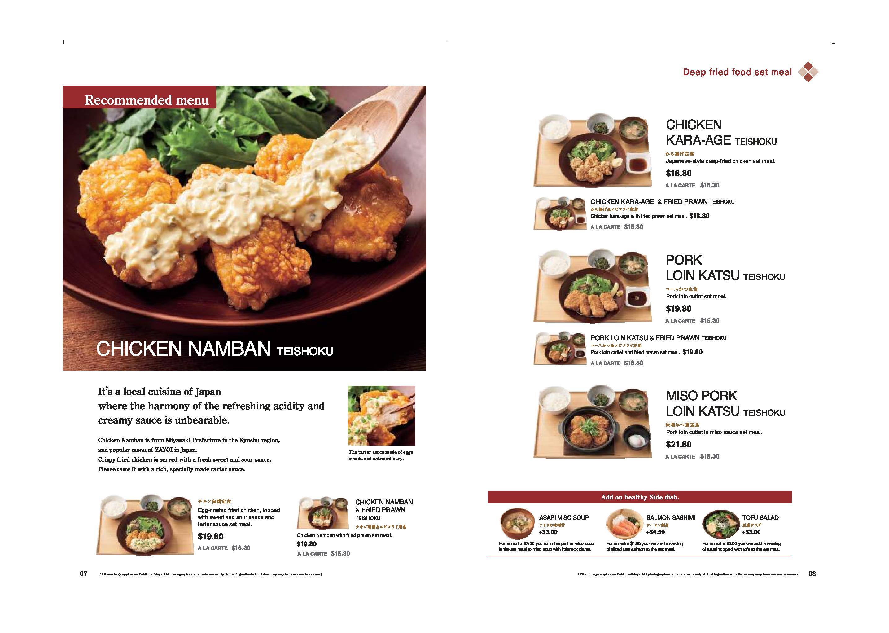 Menu at Yayoi Hurstville restaurant, Hurstville