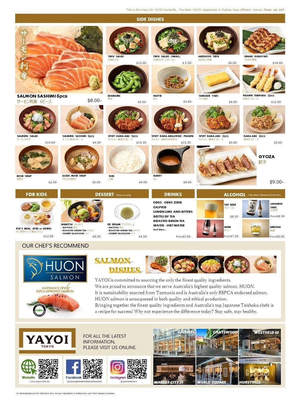 Menu at Yayoi Hurstville restaurant, Hurstville