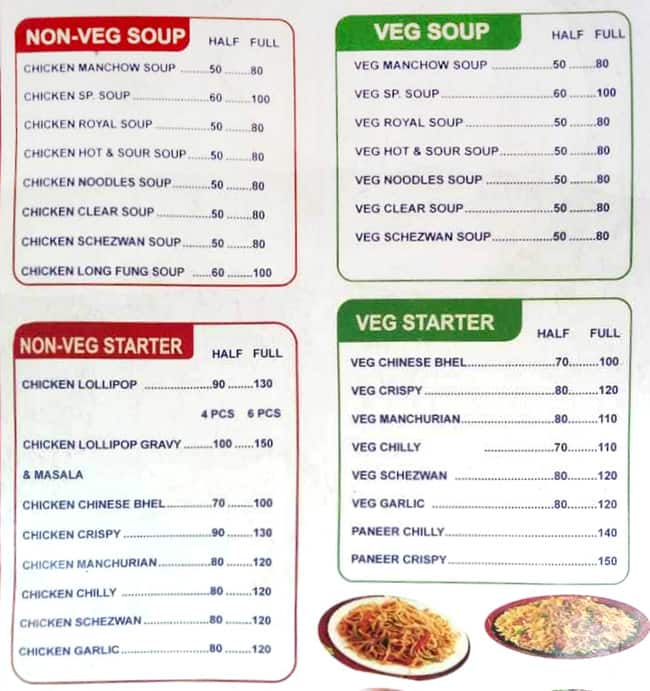 Menu of Disha Restaurant, Virar, Mumbai