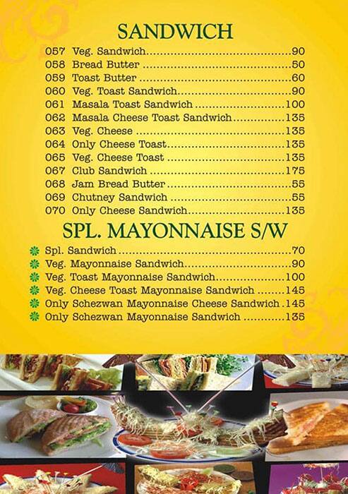 Menu at Achija, Navi Mumbai, achija veg restaurant