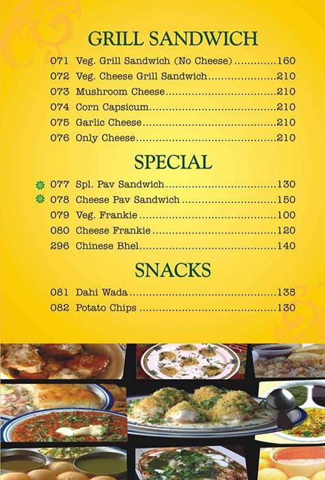 Menu at Achija, Navi Mumbai, achija veg restaurant