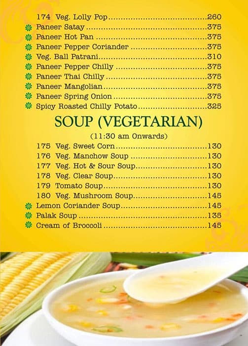 Menu at Achija, Navi Mumbai, achija veg restaurant