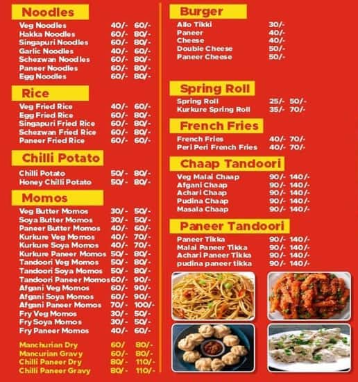 Menu of Gazab Ka Restaurant, Govind Puram, Ghaziabad