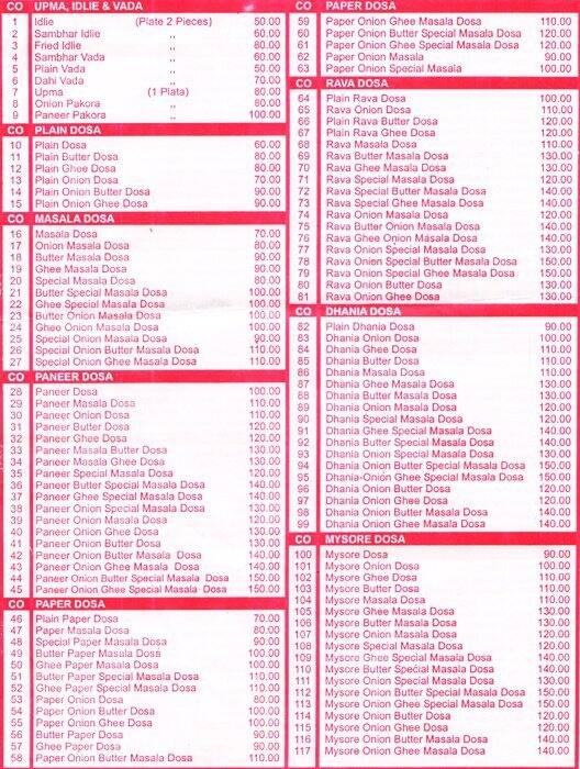 New Madras Tiffin Menu, Menu for New Madras Tiffin, Hatibagan, Kolkata ...