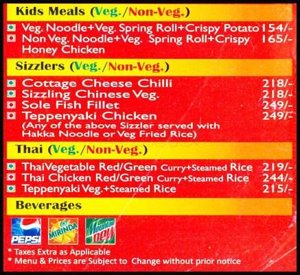 Menu at Chinese Chow, Ghaziabad, J8WC+W93
