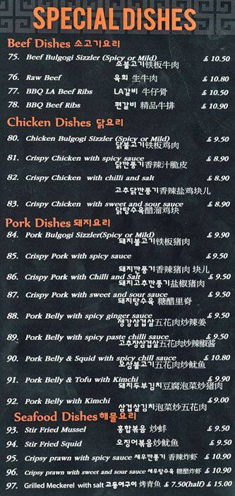 Menu at K.Cook Korean Restaurant, London