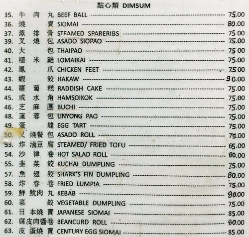Wai Ying Dimsum Menu, Menu for Wai Ying Dimsum, Binondo, Manila ...