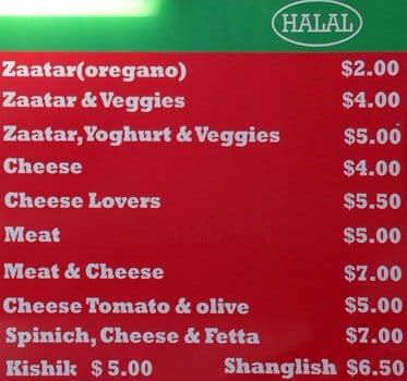 Menu at Narwee Pizza restaurant, Narwee