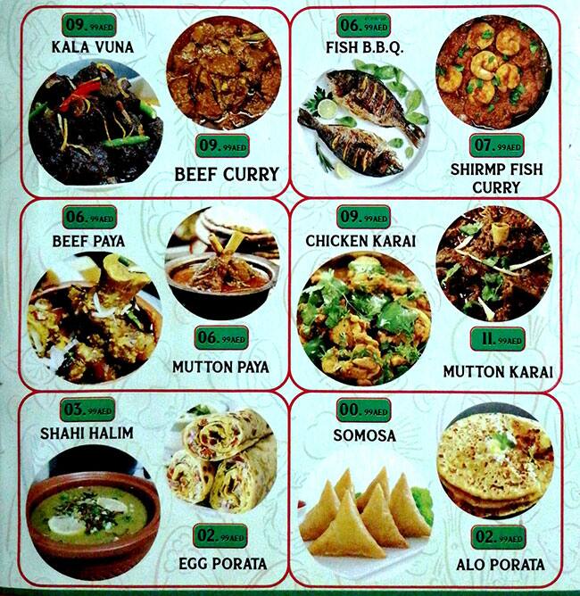 Menu of Real Chef Restaurant, Mussafah Sanaiya, Abu Dhabi