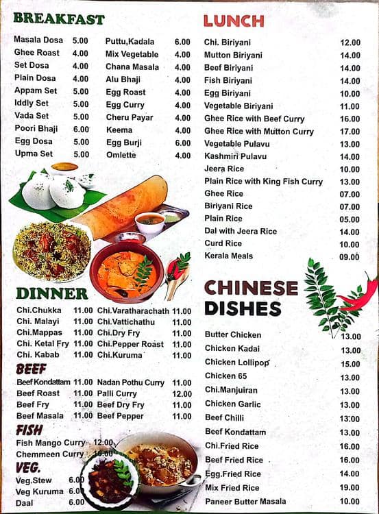 Menu at Mashad Restaurant, Dubai, Al Raffa St