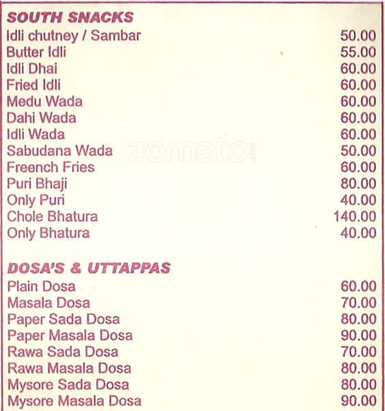 Gokul Pure Veg Menu, Menu for Gokul Pure Veg, Kondhwa, Pune - Zomato