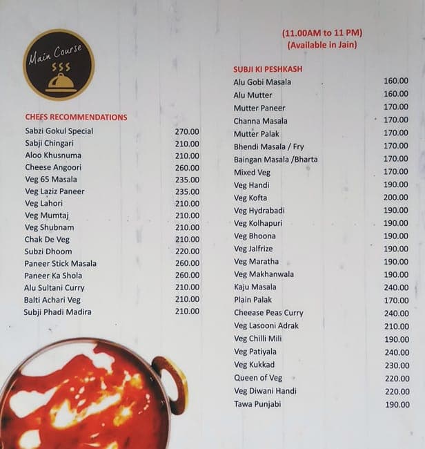 Menu of Gokul Pure Veg, Kondhwa, Pune