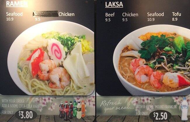 Carta del restaurante Waba Waba, North Sydney