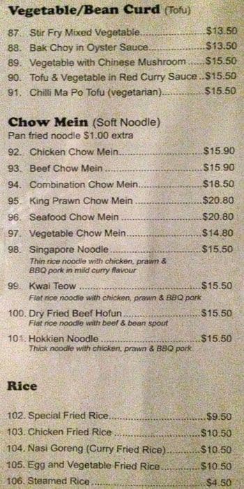 Menu at Panda Palace Chinese Restaurant, Paradise Point, 17 Grice Ave