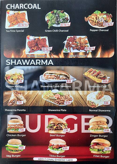 Menu of Silver1 Tea Time Cafeteria, Mussafah Shabiya, Abu Dhabi