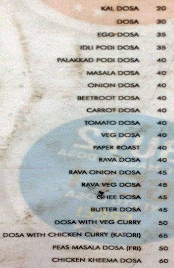Menu at Namma Aachi, Chennai, No. 11