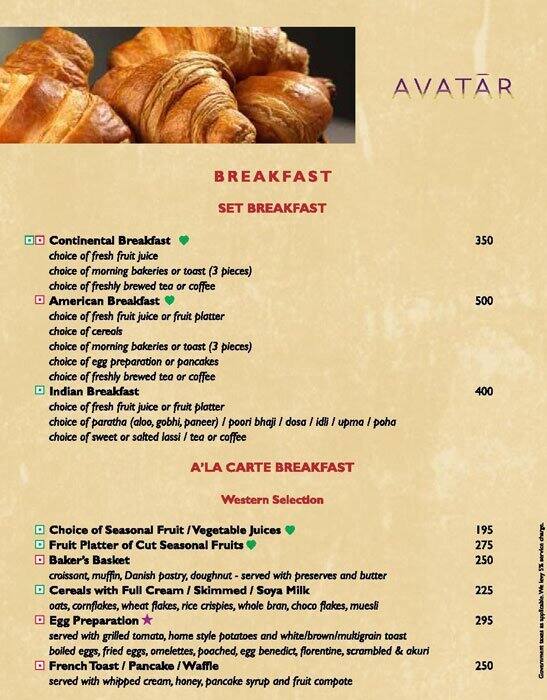 Radisson Blu Rome Breakfast Menu