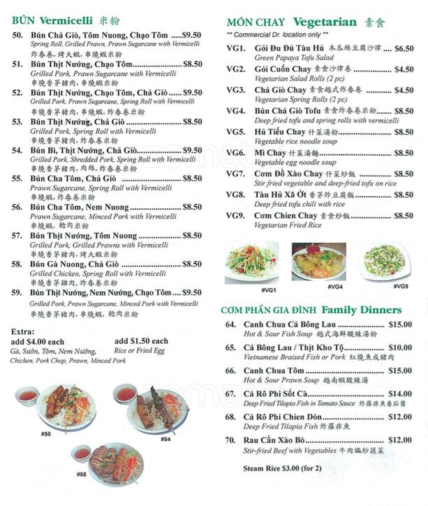 Truong Thanh Vietnamese Restaurant, Kensington, Vancouver - Urbanspoon ...