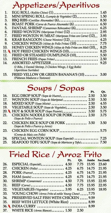 China Star Menu, Menu for China Star, Sweetwater/Tamiami/Westchester ...