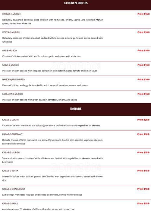 Menu at Kabul Afghan Cuisine restaurant, Philadelphia