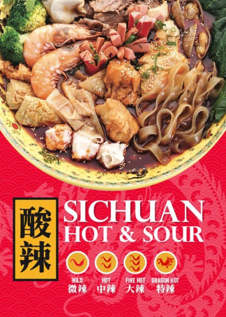 Menu at Dragon Hot Pot QV restaurant, Melbourne