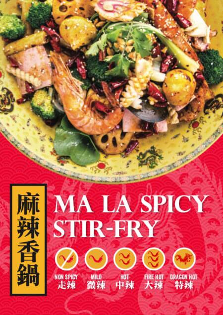 Menu at Dragon Hot Pot QV restaurant, Melbourne