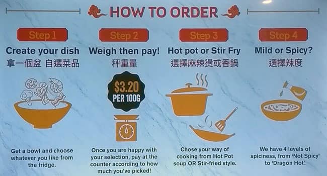 Menu at Dragon Hot Pot QV restaurant, Melbourne