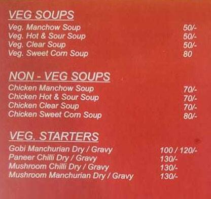 Menu at Mahalaxmi Fast Food, Margao