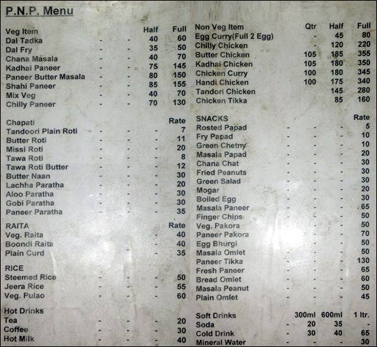 Menu at PNP Punjab In Pinkcity, Jaipur