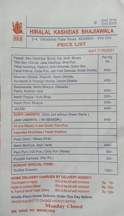 Menu of Hiralal Kashidas Bhajiwala, Girgaum, Mumbai