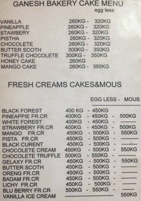 Ganesh Bakery Menu, Menu for Ganesh Bakery, Kammanahalli, Bangalore ...