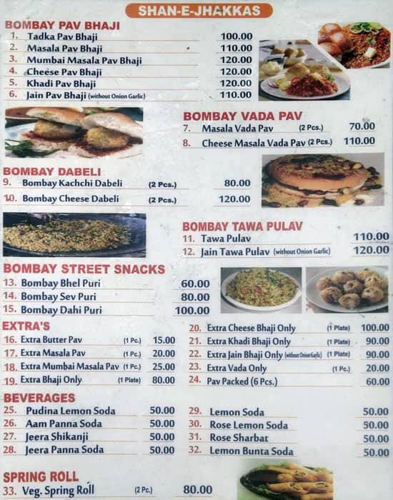 Menu at Delhi Masala Gk, New Delhi