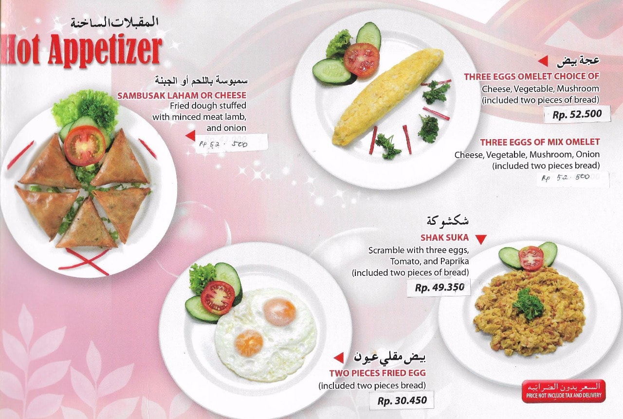 Carta de Sentral Al-Jazeera Restaurant (Arab), South Jakarta