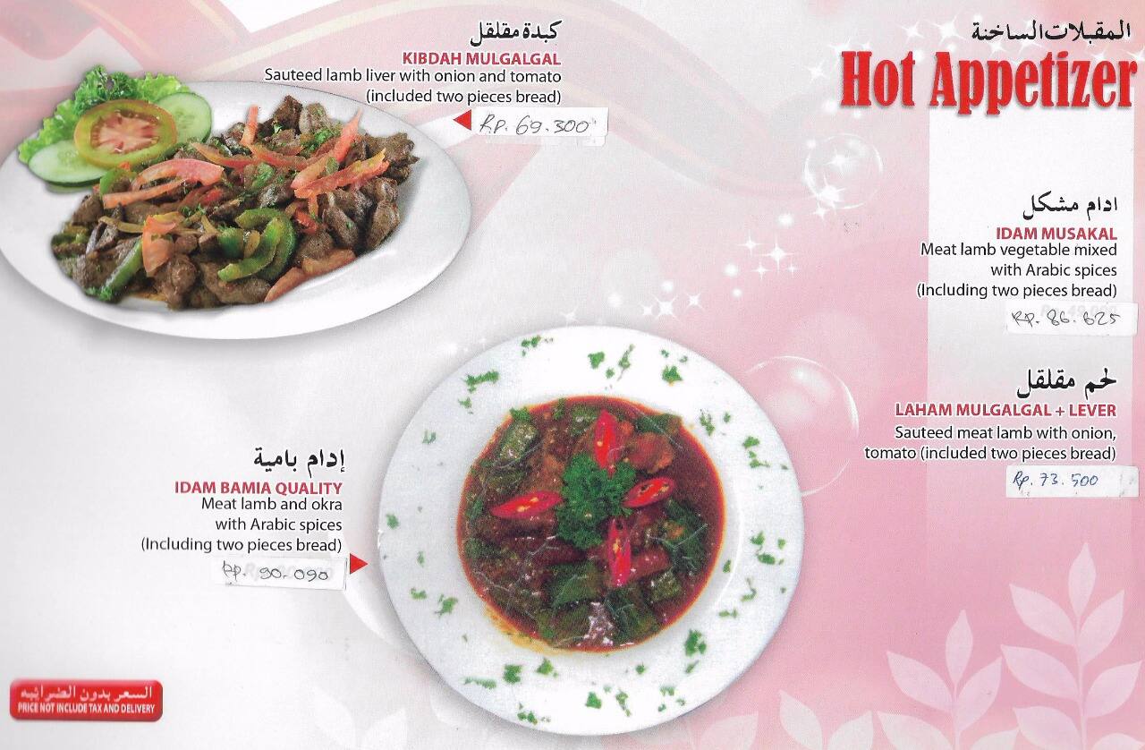 Menu at Sentral Al-Jazeera Restaurant (Arab), South Jakarta