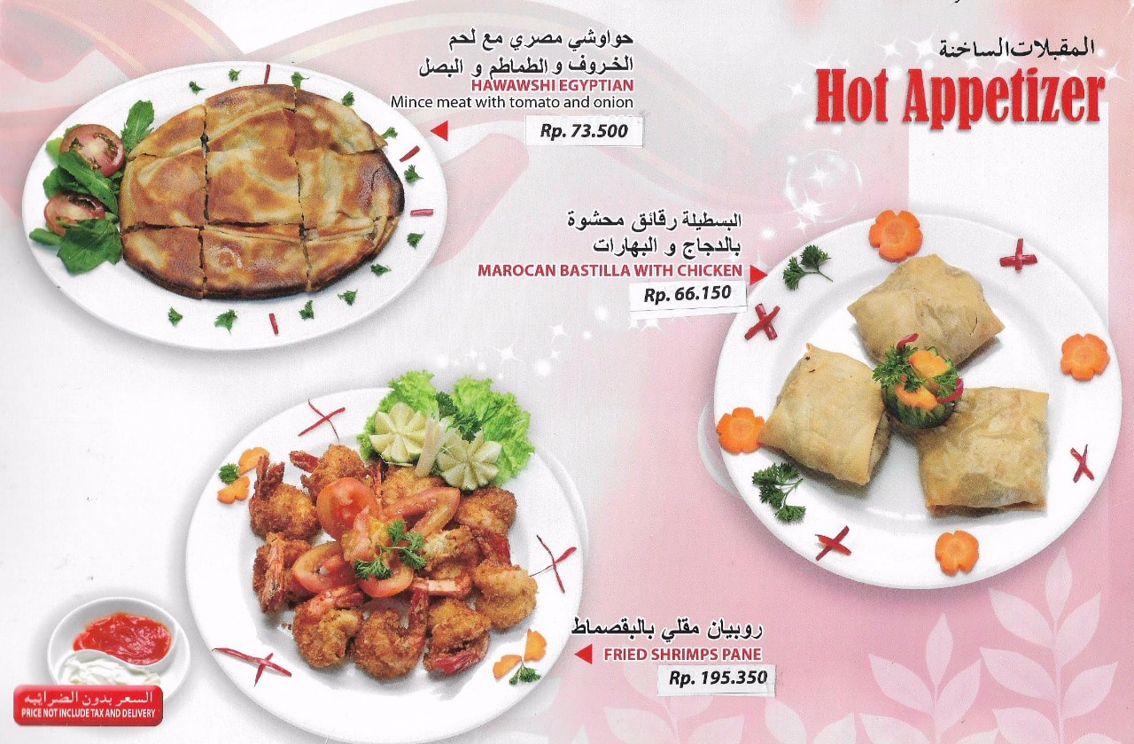 Menu at Sentral Al-Jazeera Restaurant (Arab), South Jakarta