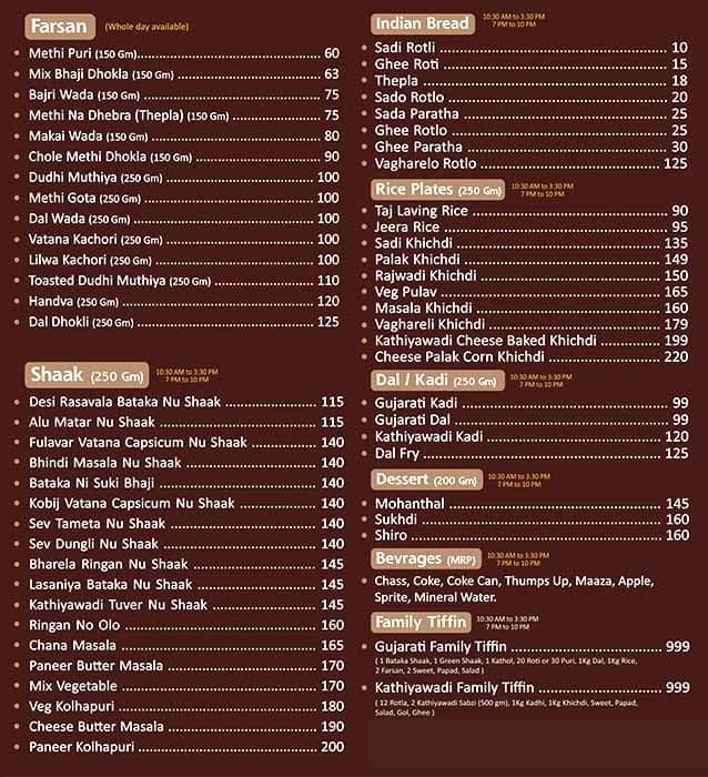 Menu at AME GUJARATI HOTEL, Ahmedabad