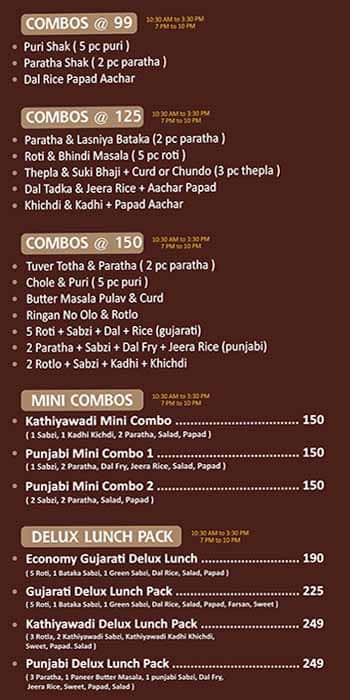 Menu at AME GUJARATI HOTEL, Ahmedabad
