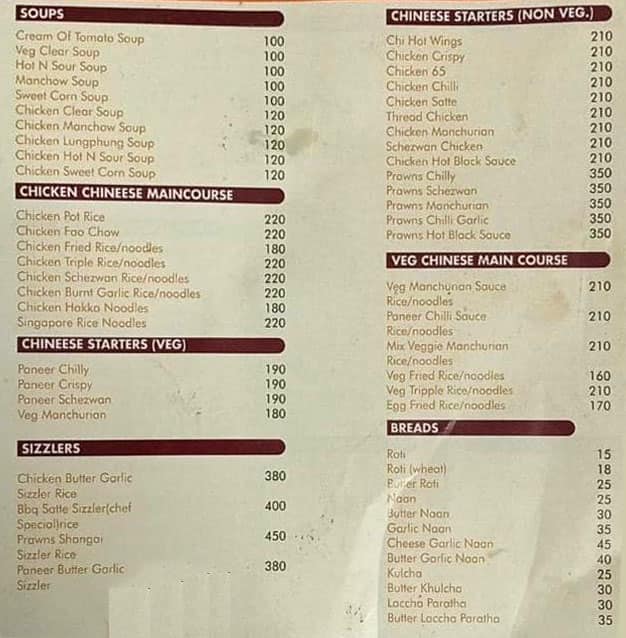 Menu of Hotel Maaz, Vikhroli, Mumbai