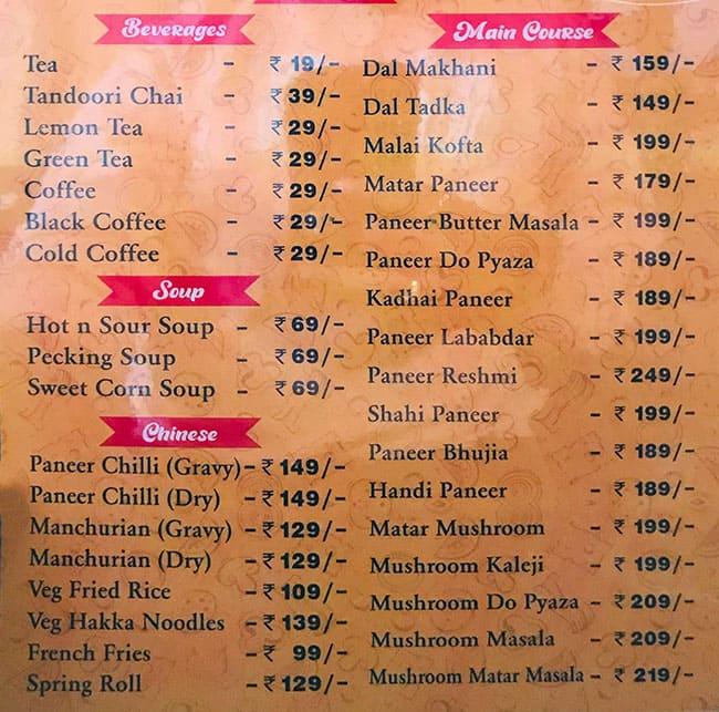 Menu of Lucknawi Lahzaa, Indira Nagar, Lucknow