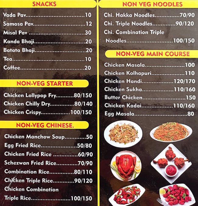 Menu of Hotel Highway Star, Mumbra, Thane
