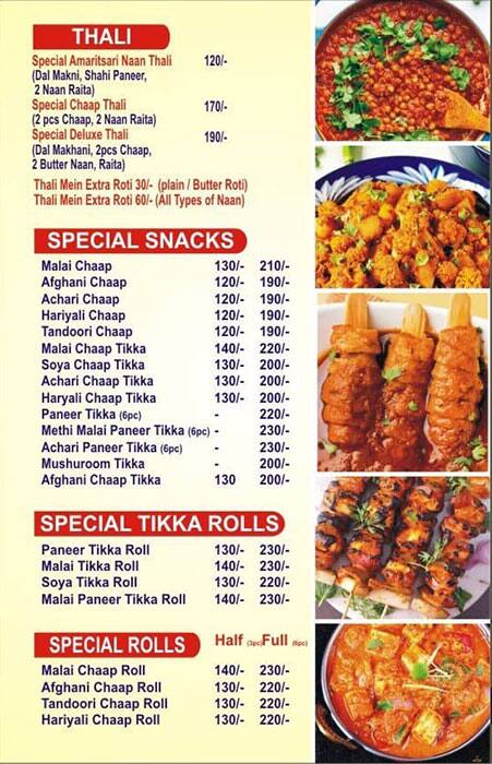 Menu of Khatu Shyam Chaap Corner, Paschim Vihar, New Delhi