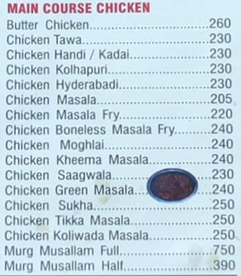Menu at Vijay Palace, Mumbai, Near Shastri Nagar Ground 559/562 Vijay ...